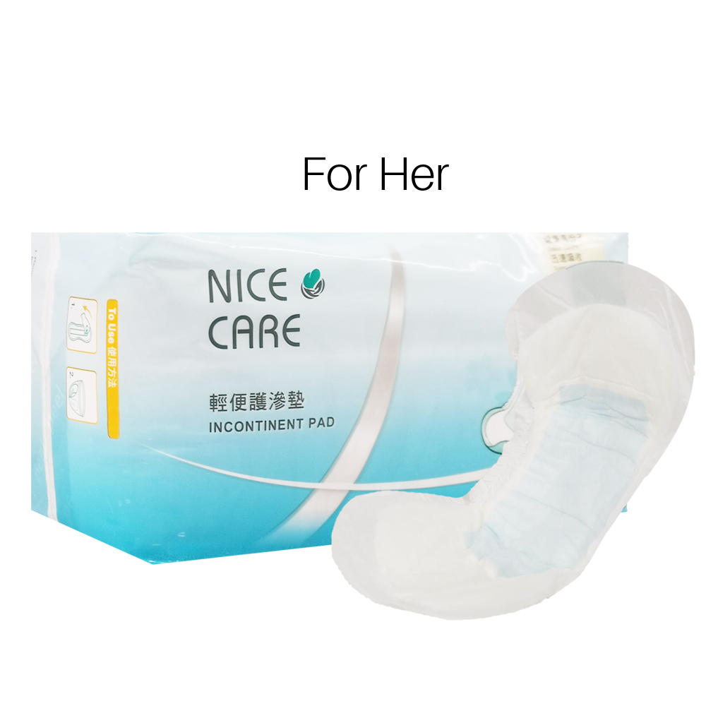 Incontinence Pad - Discreet and Effective solution to incontinence